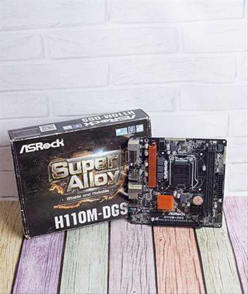 ASRock H110M-DGS LGA1151