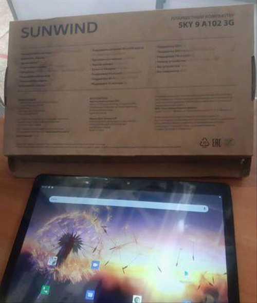 Sunwind SKY 9 A102 3G