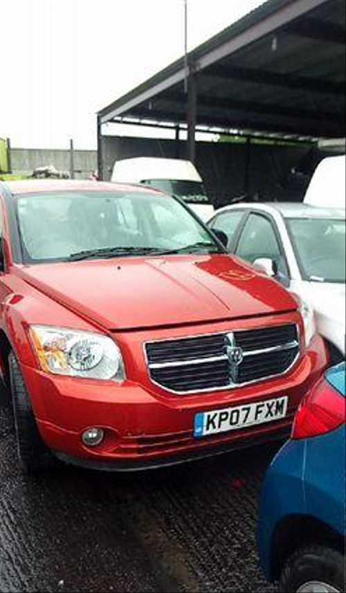 Dodge Caliber 2.0 по запчастям Авторазбор