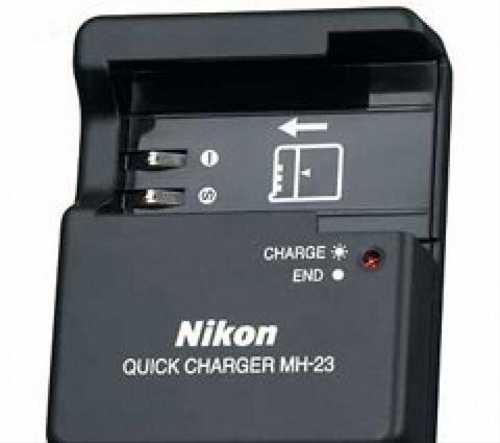 Зарядное устройство nikon - MH 23
