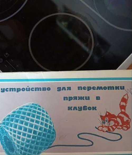Устройство для перемотки пряжи
