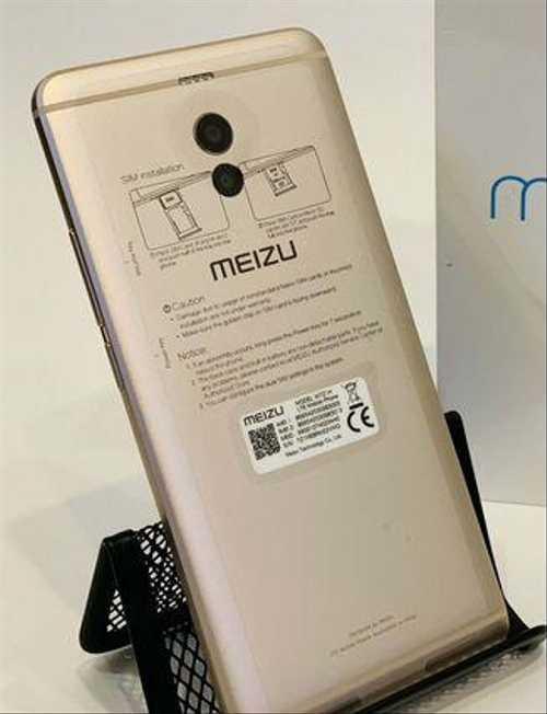 Meizu M6 Note gold