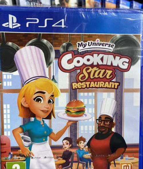 My Universe: Cooking Star Restaurant (PS4, английс