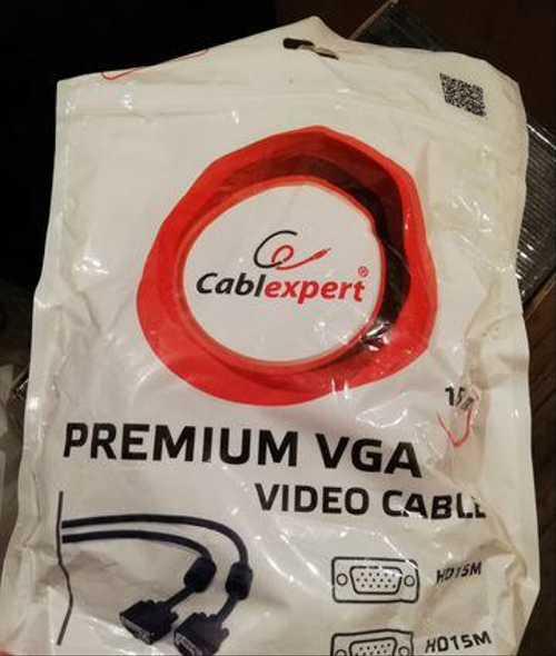 Кабель VGA Premium Cablexpert, 15M/15M, 15м