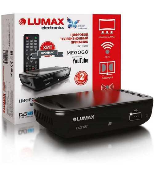 Ресивер телевизионный Lumax DV1110HD