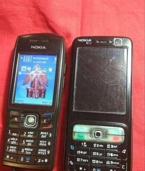 Телефоны Nokia n73-1/ e50-1