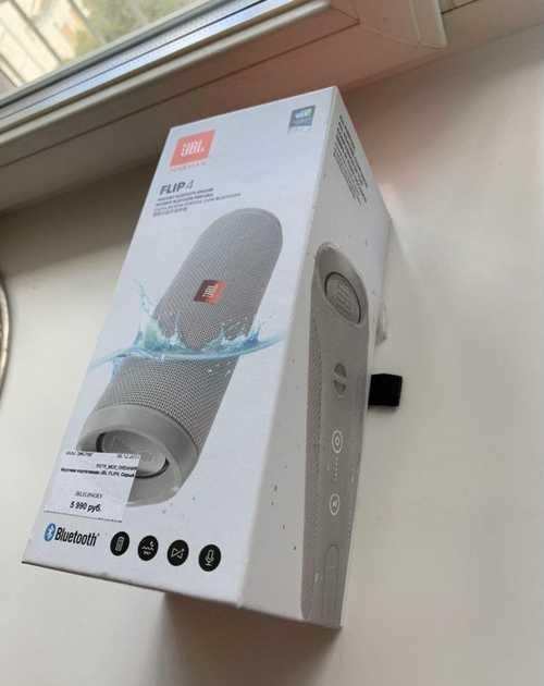 Коробка от колонки jbl flip4