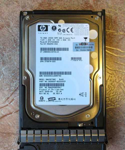 Жесткий диск 3.5" HP 72GB 15k SAS