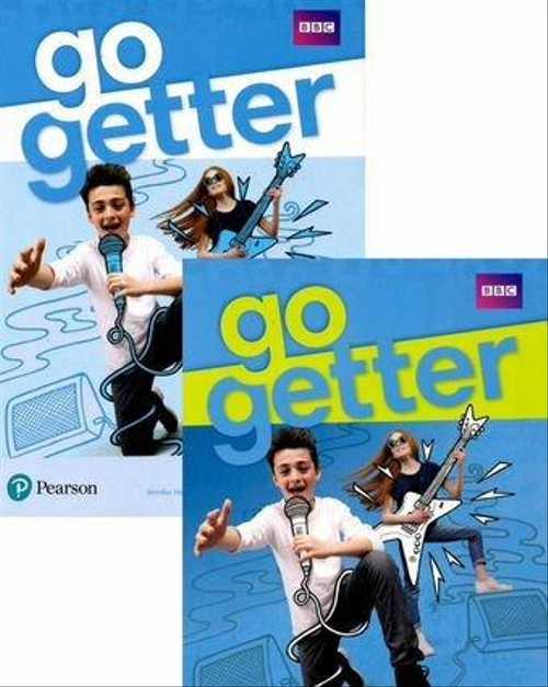 Учебник Go Getter 2
