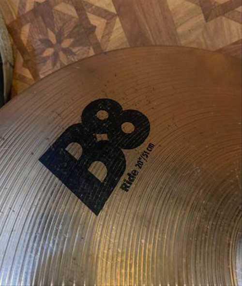 Тарелка ride Sabian b8 20