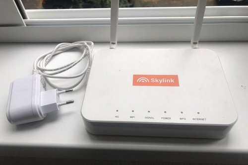 В какой сети теле2 работают роутеры skylink