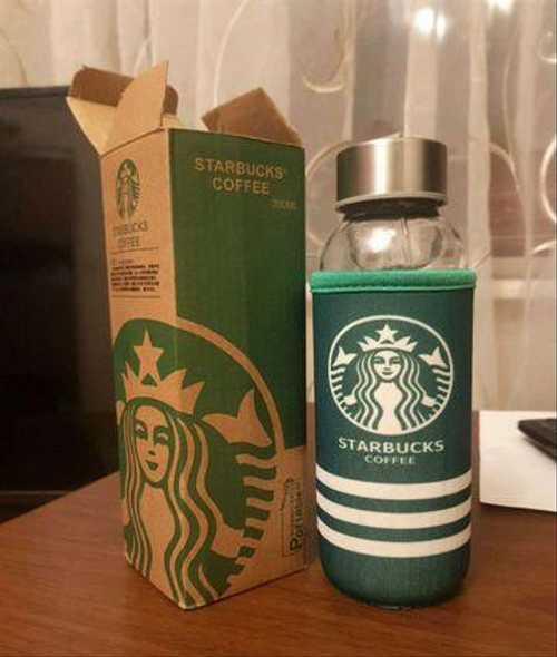 Бутылка в стиле Starbucks