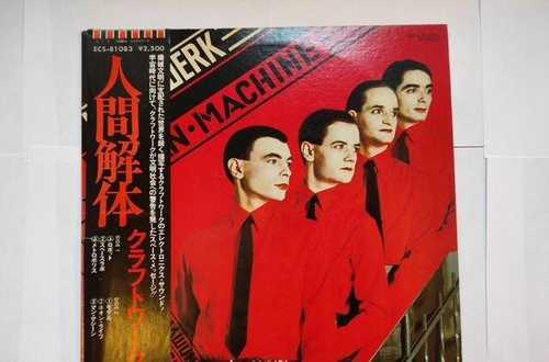 Виниловая пластинка Kraftwerk