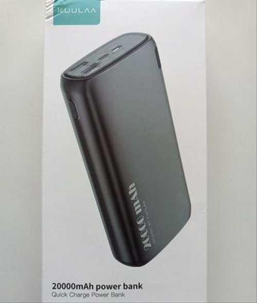 Powerbank kuulaa 20000 mAh