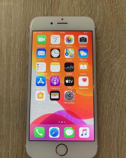 Смартфон iPhone 6s 256Gb Rose Gold