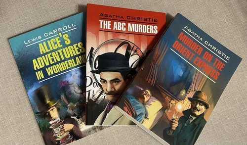 Alice’s adventures in Wonderland”, “The ABC murder