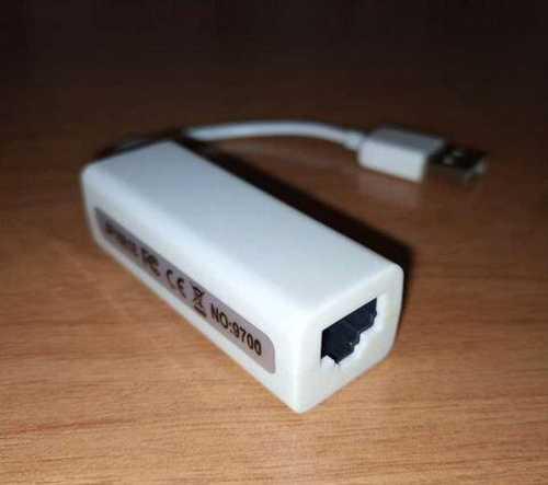 Usb сетевая карта rj45 dexp