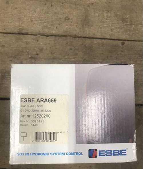 Привод esbe ARA 659