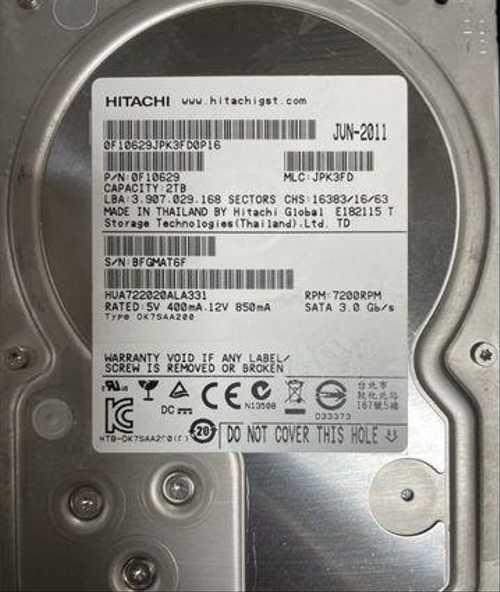 Жесткий диск 2Tb SATA 3.5 Hitachi