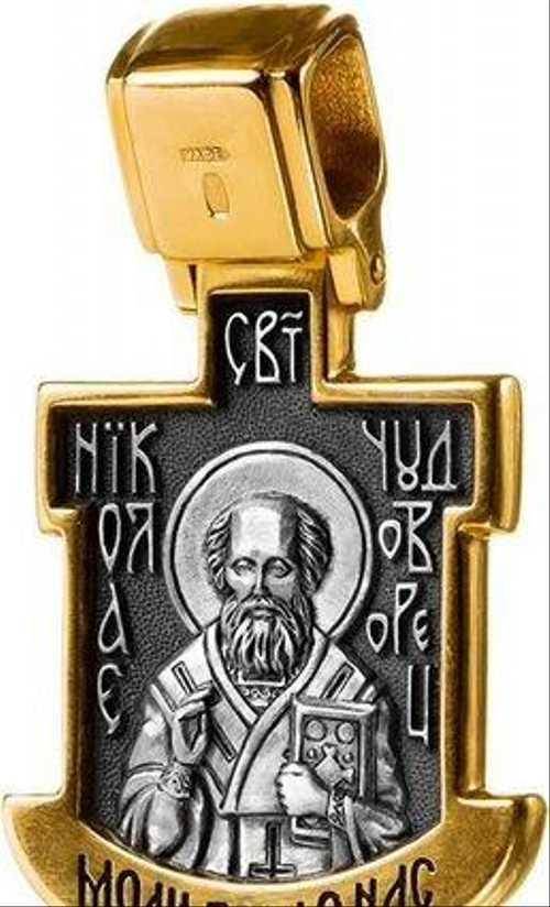 Крест в виде якоря с распятием и иконой св.Николая