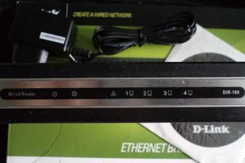 Dlink dir 100