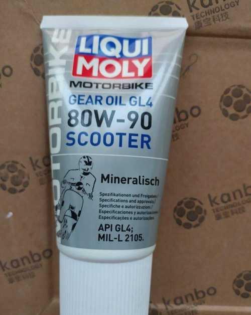 Масло в редуктор скутера Liqui moly 80w-90