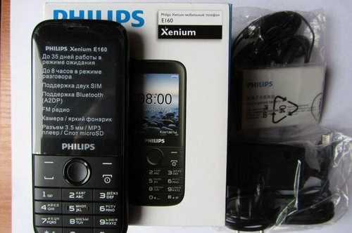 Philips Xenium E160 новый