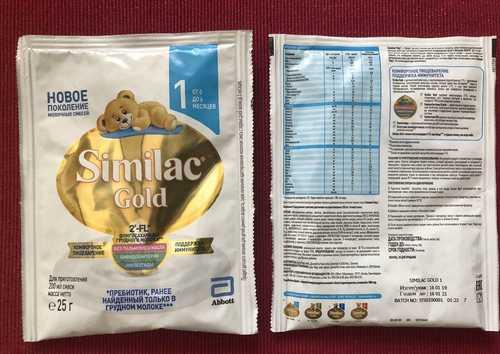 Сухая молочная смесь Similac Gold