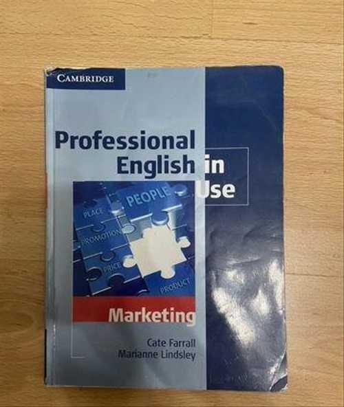 Professional english in use: Marketing