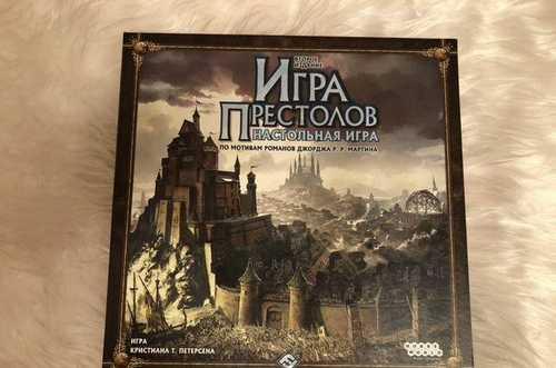 Настольная игра «Игра Престолов» 2е издание Game o