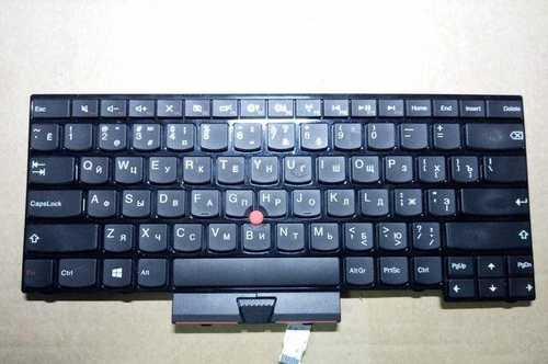 Клавиатура для ноутбука Lenovo Thinkpad Edge E430