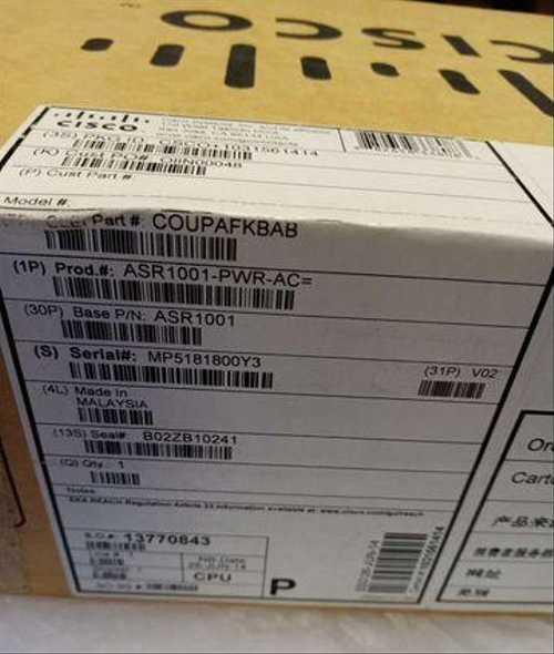 Блок питания ASR1001-PWR-AC новый
