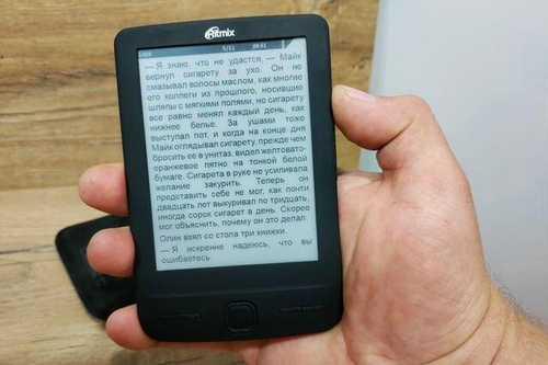 Самая маленькая электронная книга E-ink