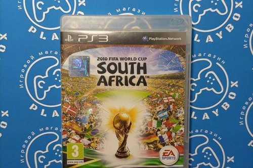 2010 fifa World Cup South Africa PS3 б.у