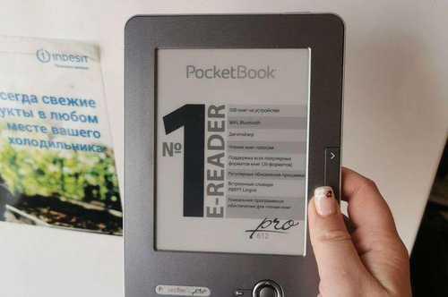 Электронная книга Pocketbook