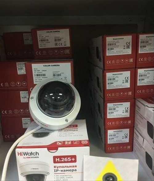 Камера видеонаблюдения HiWatch DS-I202 (C) 2.8