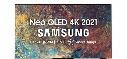 Новый телевизор. Samsung qe50qn90aau