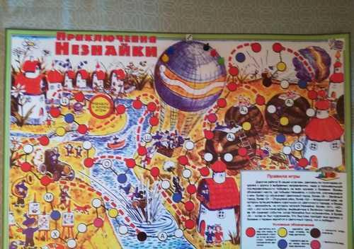 Игра настольная "приключения Незнайки"