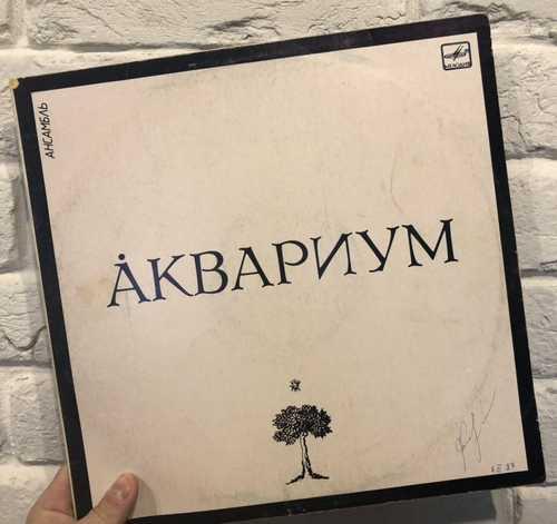 Аквариум - Белый Альбом (1987)
