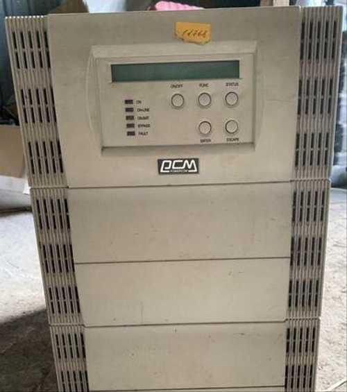 DCM VGD-5000