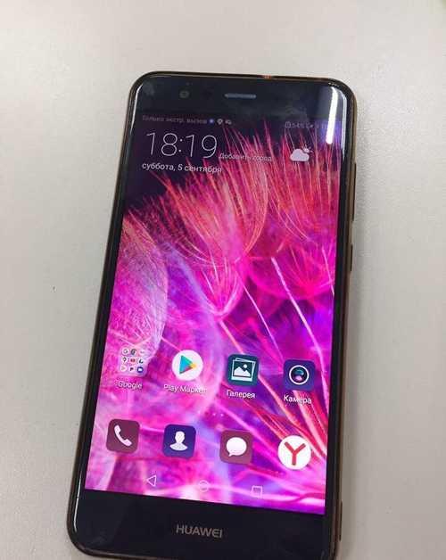 Телефон Huawei Р10 Lite 3/32GB