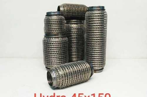 Гофра глушителя оригинал Hydra 45x150 | Festima.Ru - Мониторинг объявлений