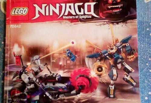 Lego Ninjago Masters of Spinjitzu