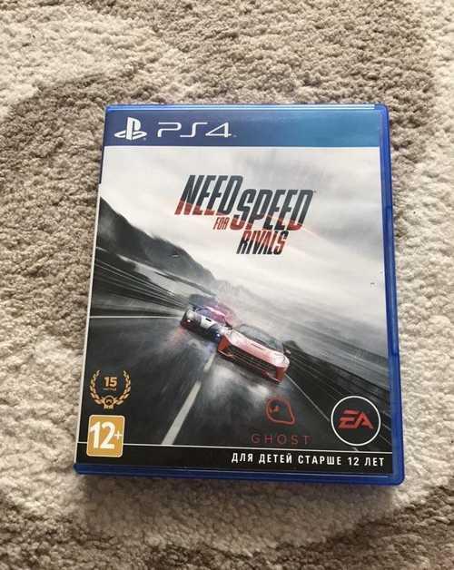 Need for speed rivals