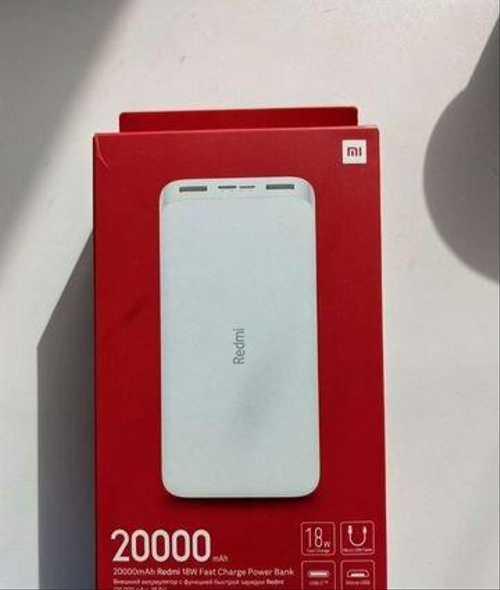 Power bank Xiaomi 20000mah