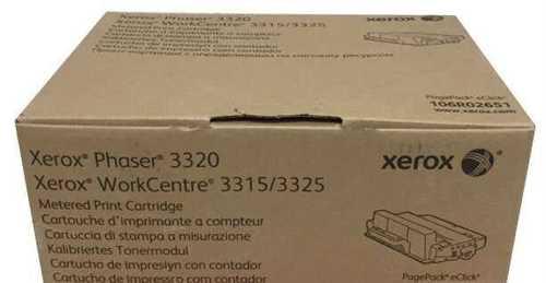 В упаковке картридж 106R02651 для мфу Xerox