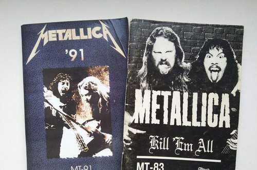 Табулатуры Metallica
