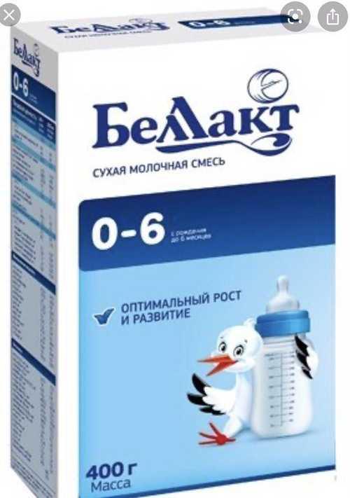 Смесь