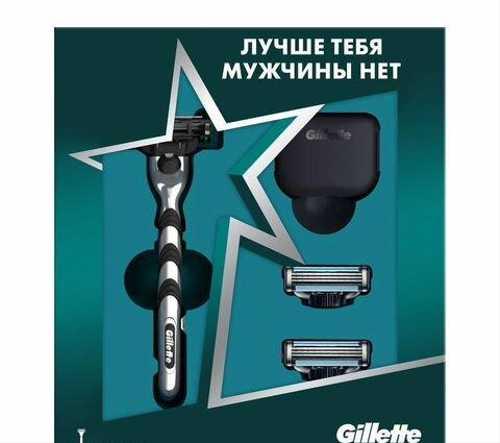 Мужской подарочный набор Gillette Mach3, бритва с 1 кассетой, 2 кассеты, чехол