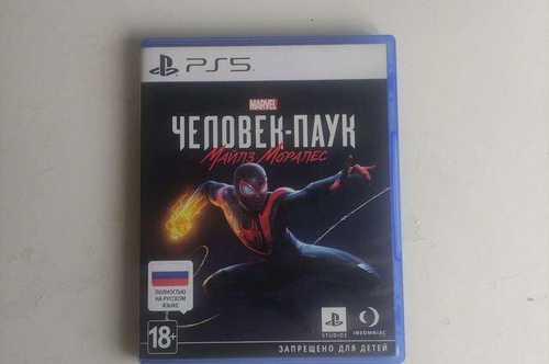 Сколько стоит диск человек паук на ps4